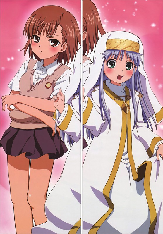 50% Discount A Certain Magical Index Mikoto Misaka + Index Librorum ...