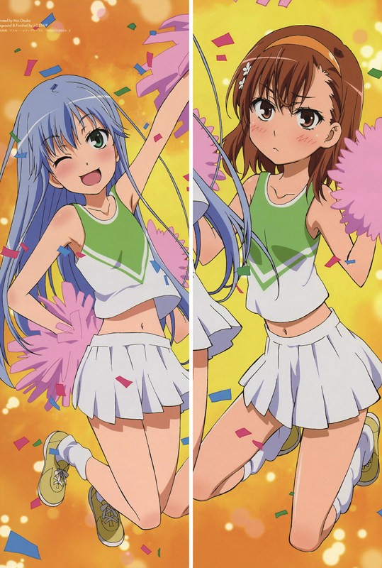 50% Discount A Certain Magical Index Mikoto Misaka + Index Librorum ...
