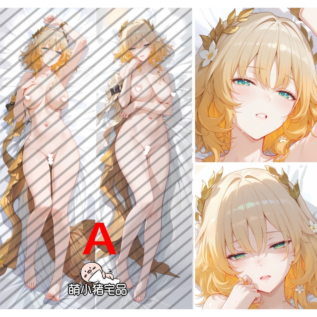Honkai: Star Rail Aglaea Anime Dakimakura Body Pillow Cover